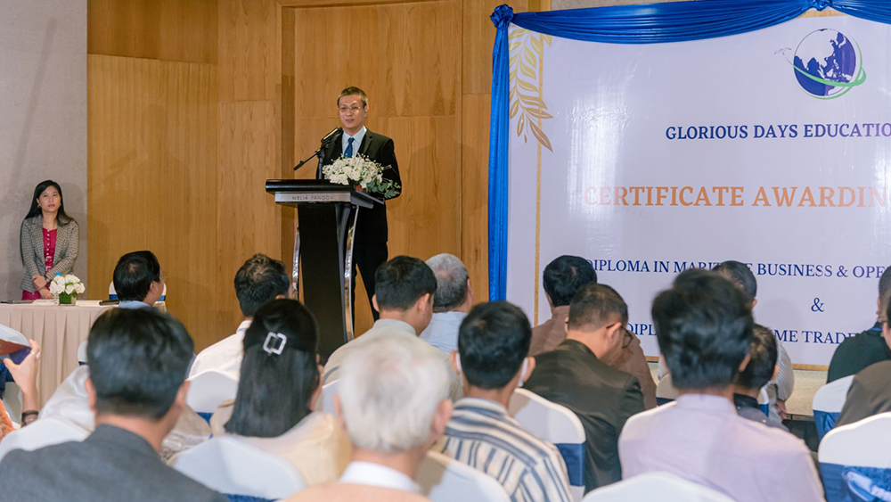 Glorious Future Institute